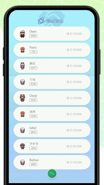 Pokemon Home Trade Details: Wonder Box, GTS, Friend Trade and More ...