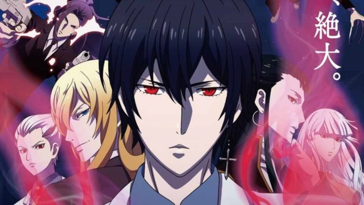 Noblesse: Episode 3 release date, spoilers & more - DigiStatement