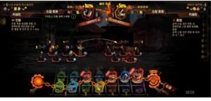 Limbus Company: How to enable Fullscreen - DigiStatement