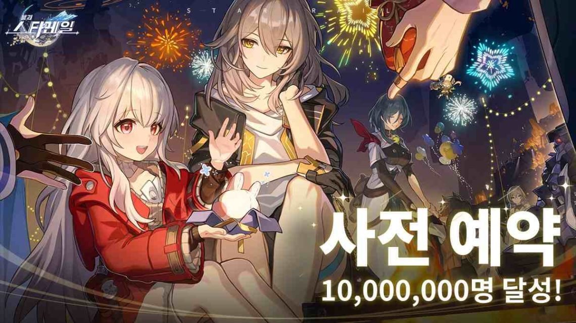Honkai: Star Rail All Ice Characters List - DigiStatement