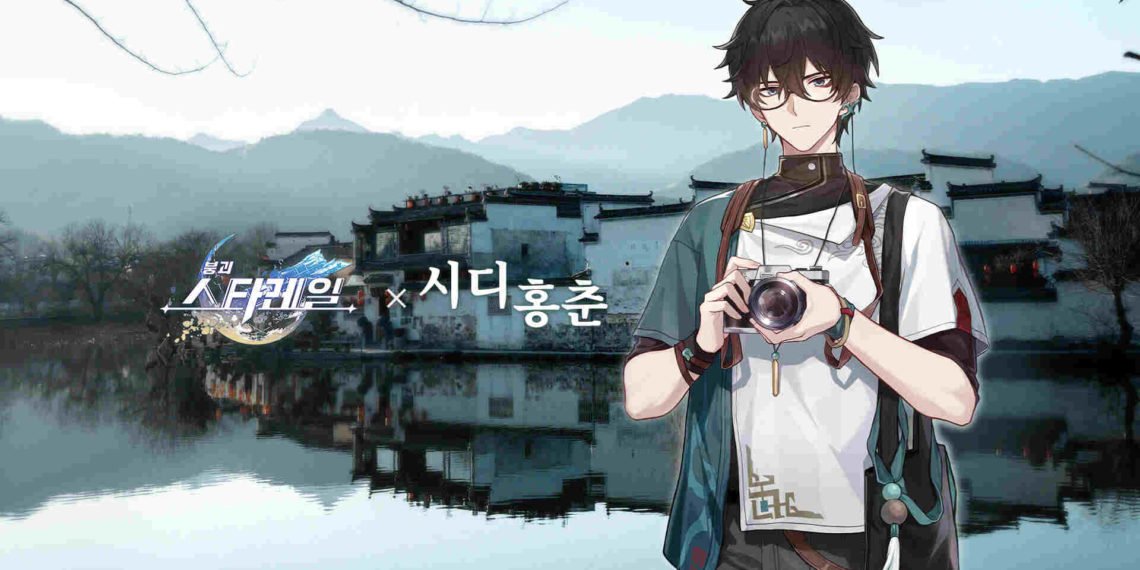 Honkai: Star Rail Effect Hit Rate Explained - DigiStatement