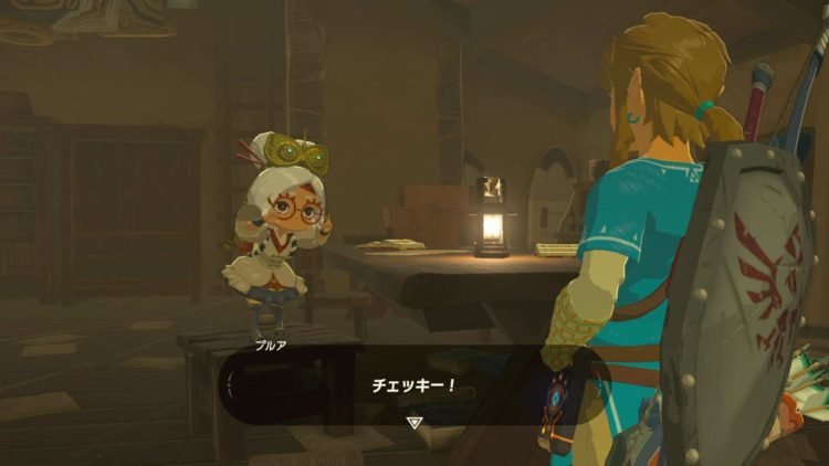 Zelda: Tears of the Kingdom (ToTK) Fierce Deity Armor Set Location ...